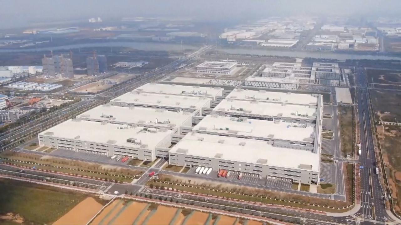 China's 1st five-star 5G factory boosts productivity, lowers emissions ...