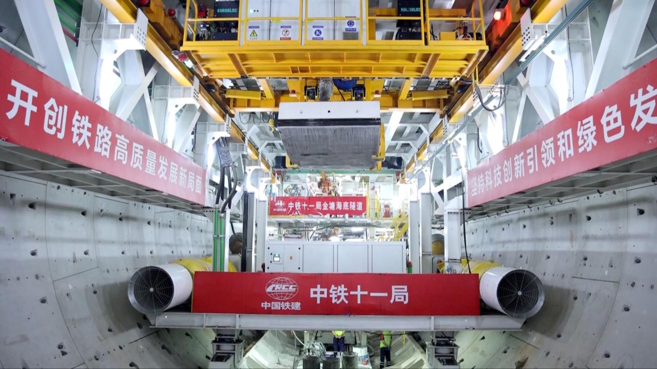 Jintang Undersea Tunnel begins 'journey under the sea' - CGTN