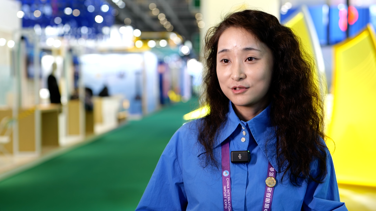 CIIE 2024 Trade in Services focuses on new quality productive forces - CGTN