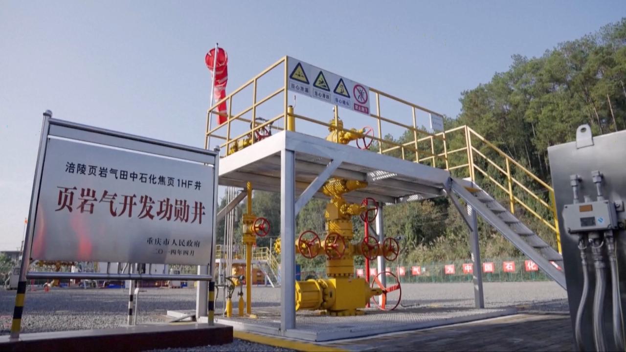Production of shale gas field in Chongqing exceeds 70 bln cubic meters ...