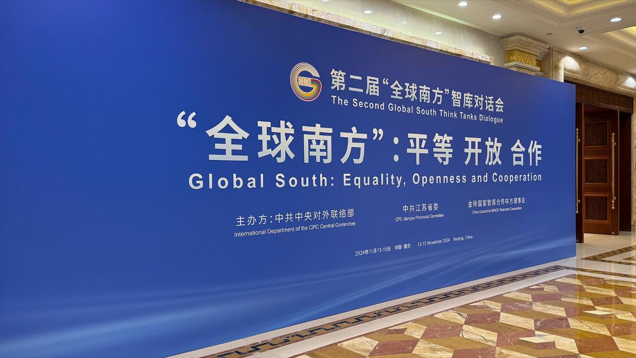 Global South think tanks gather in China for dialogue - CGTN