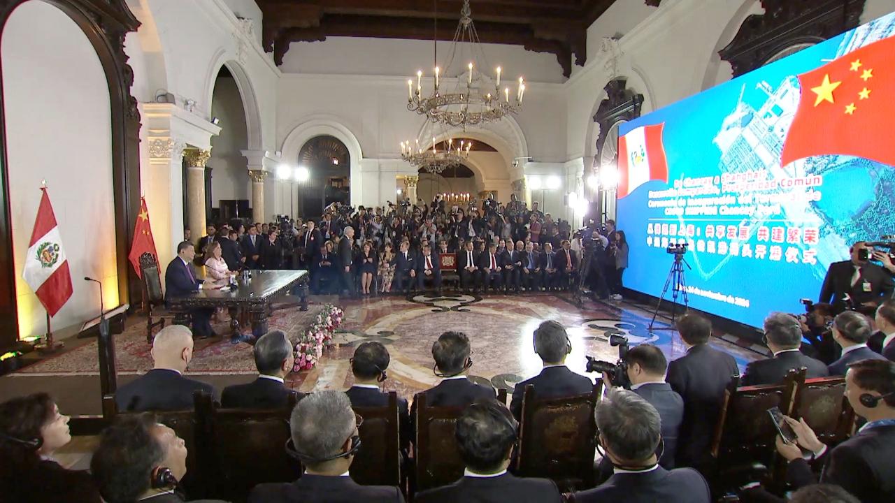Chinese, Peruvian leaders inaugurate Chancay Port - CGTN