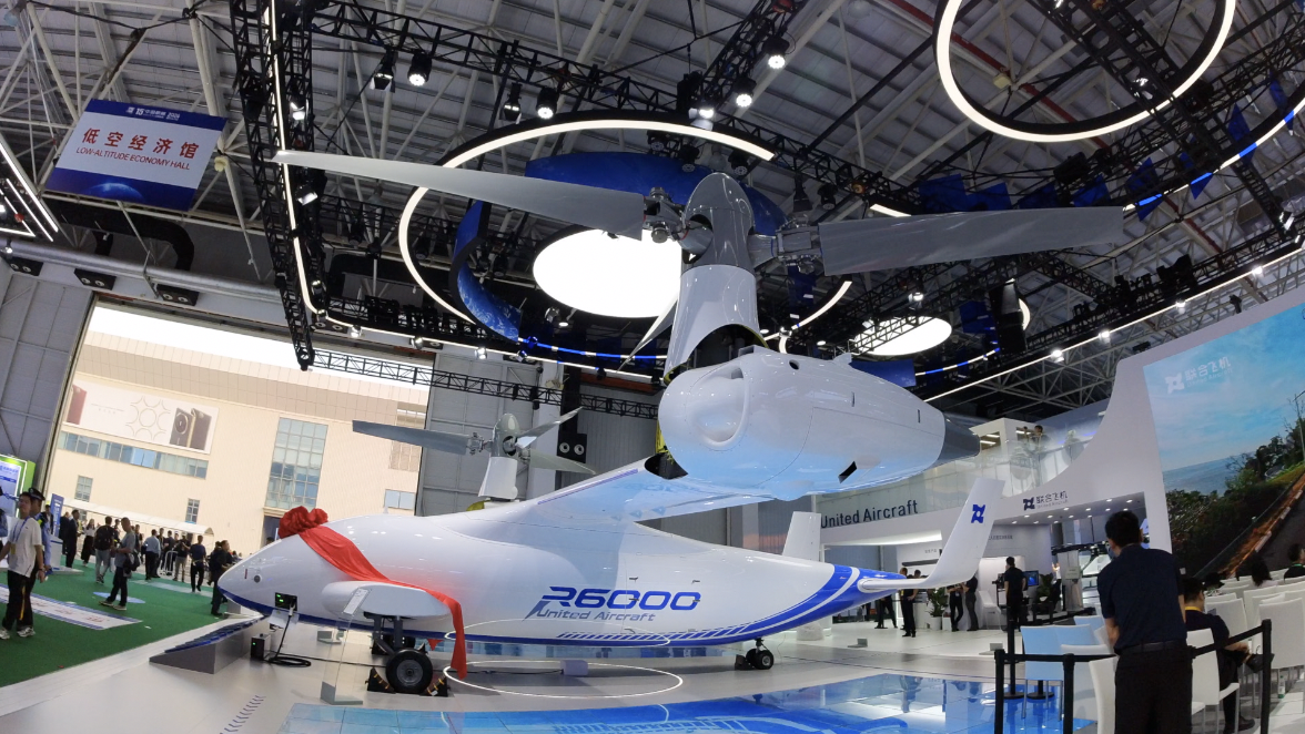 Zhuhai Airshow 2024 | Page 85 | Pakistan Defence Forum