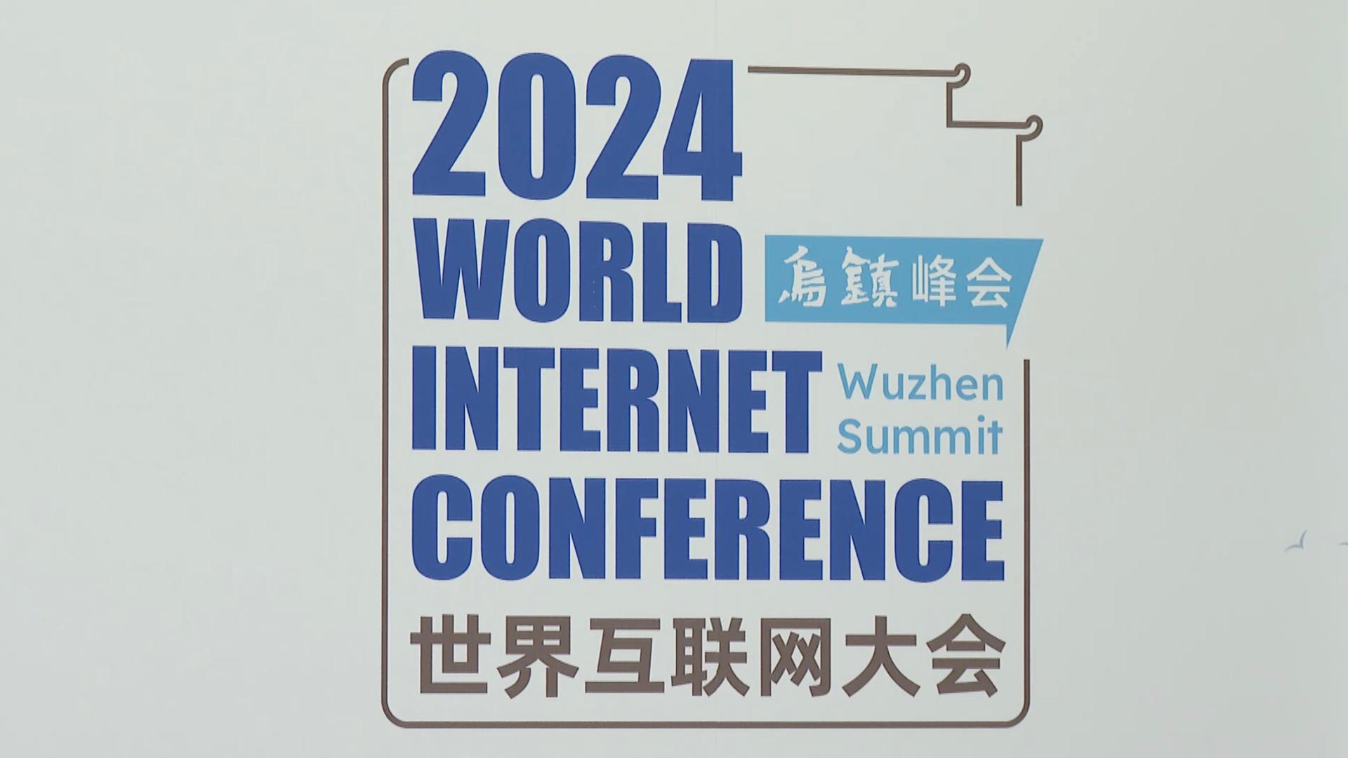 New technologies facilitate cultural exchanges and mutual learning - CGTN