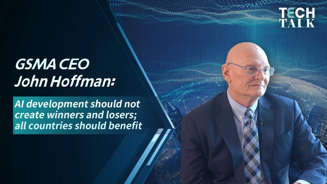 GSMA CEO: AI development should not create winners and losers - CGTN