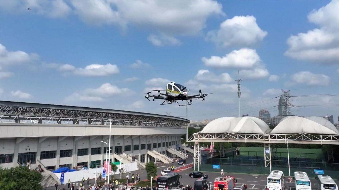 1st China Low-altitude Economy Expo boasts cutting-edge products - CGTN