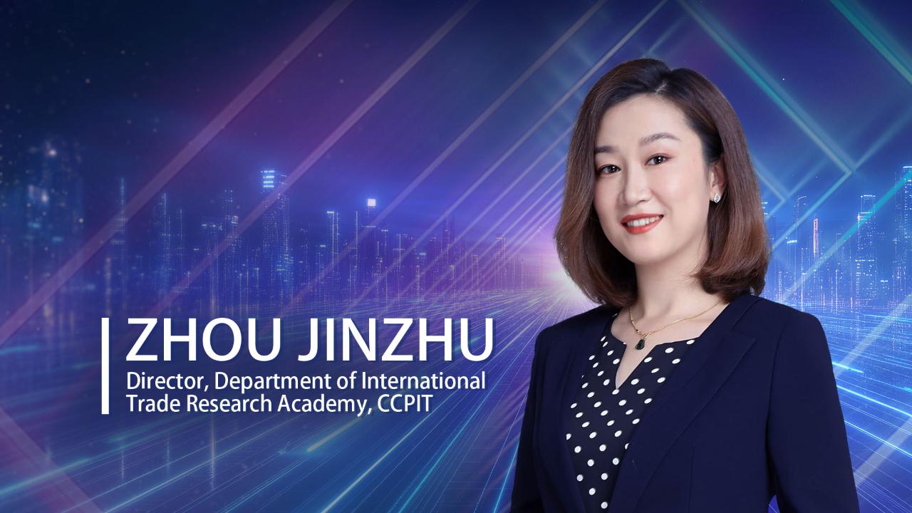 CCPIT: Connectivity reaches historic levels - CGTN