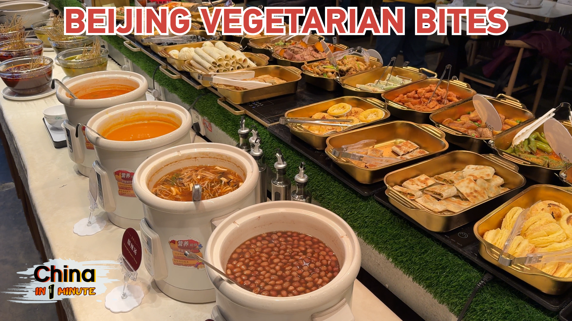 Beijing's vegetarian bites - CGTN
