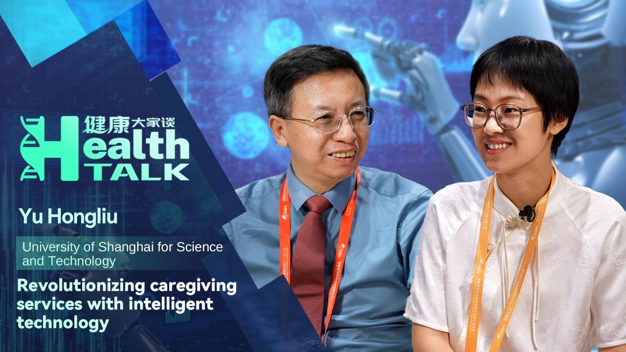 Health Talk: Revolutionizing caregiving with intelligent technology - CGTN
