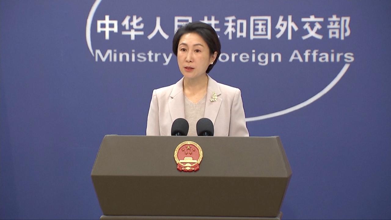 China: Taiwan question first red line in Sino-U.S. ties - CGTN