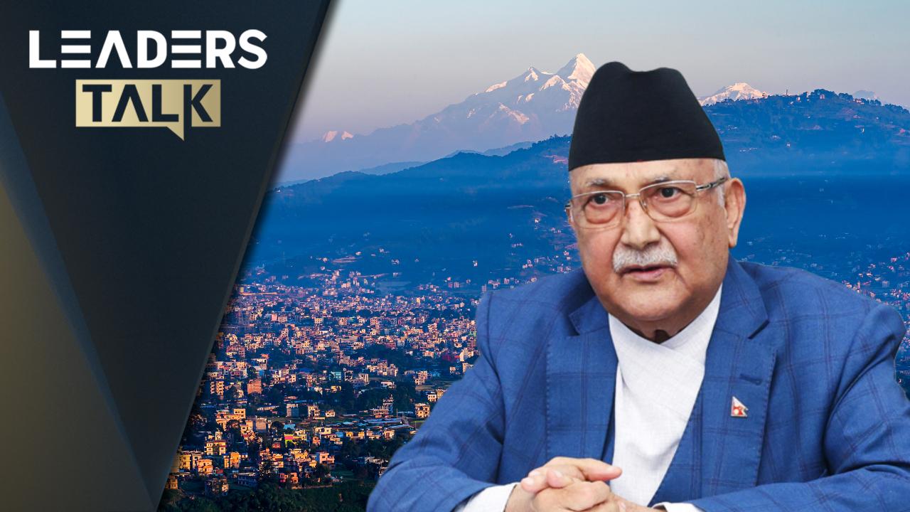 Exclusive with Nepali Prime Minister K. P. Sharma Oli - CGTN