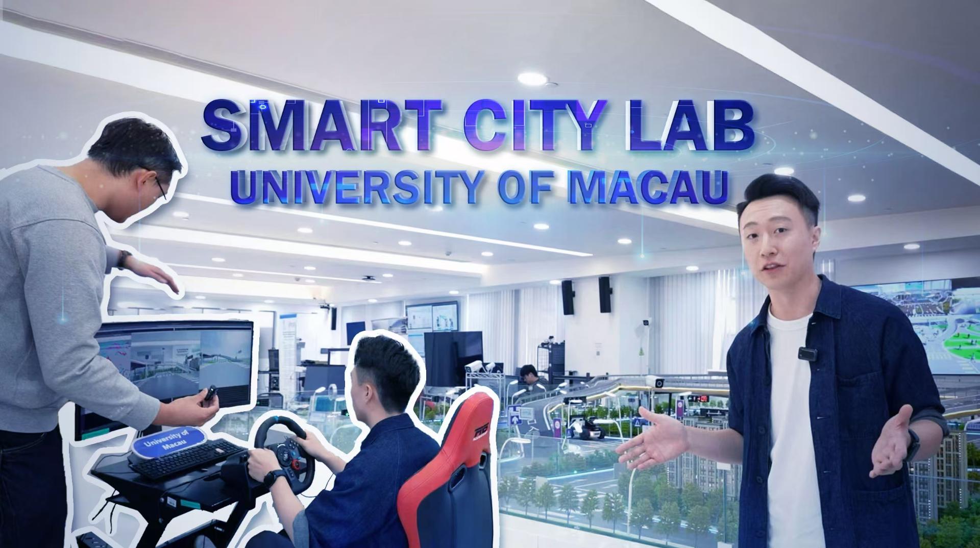 Exploring smart city innovation at the University of Macau - CGTN