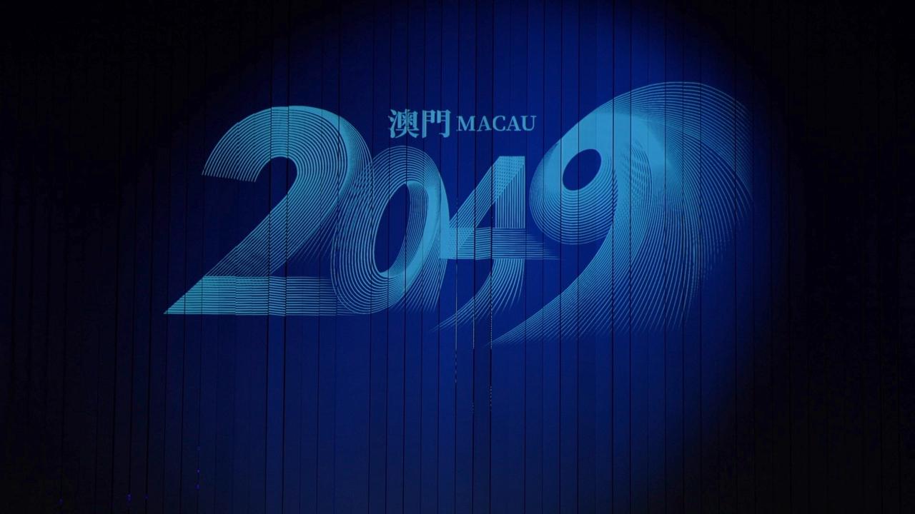 Zhang Yimou's 'Macau 2049' premieres at MGM Theatre - CGTN