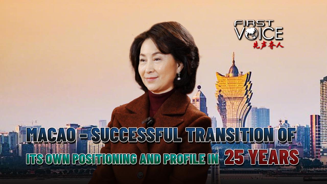 Pansy Ho: Macao – successful transition of its own positioning and ...