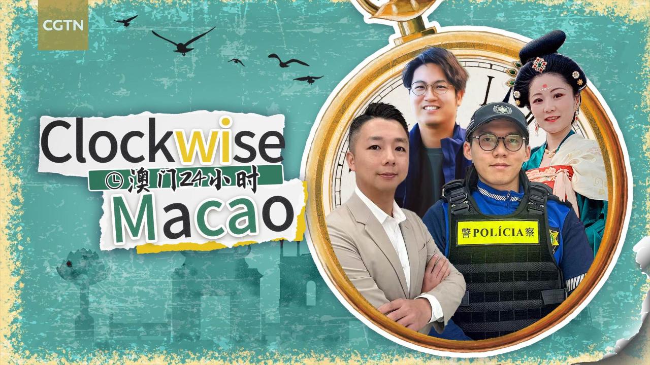The 24-hour 'melody' of unique Macao lives - CGTN
