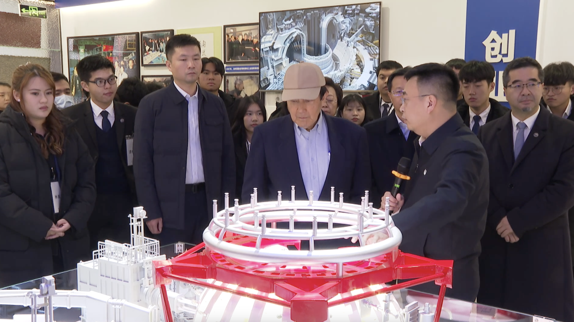 Ma Ying-jeou visits nuclear fusion research base in SW China - CGTN