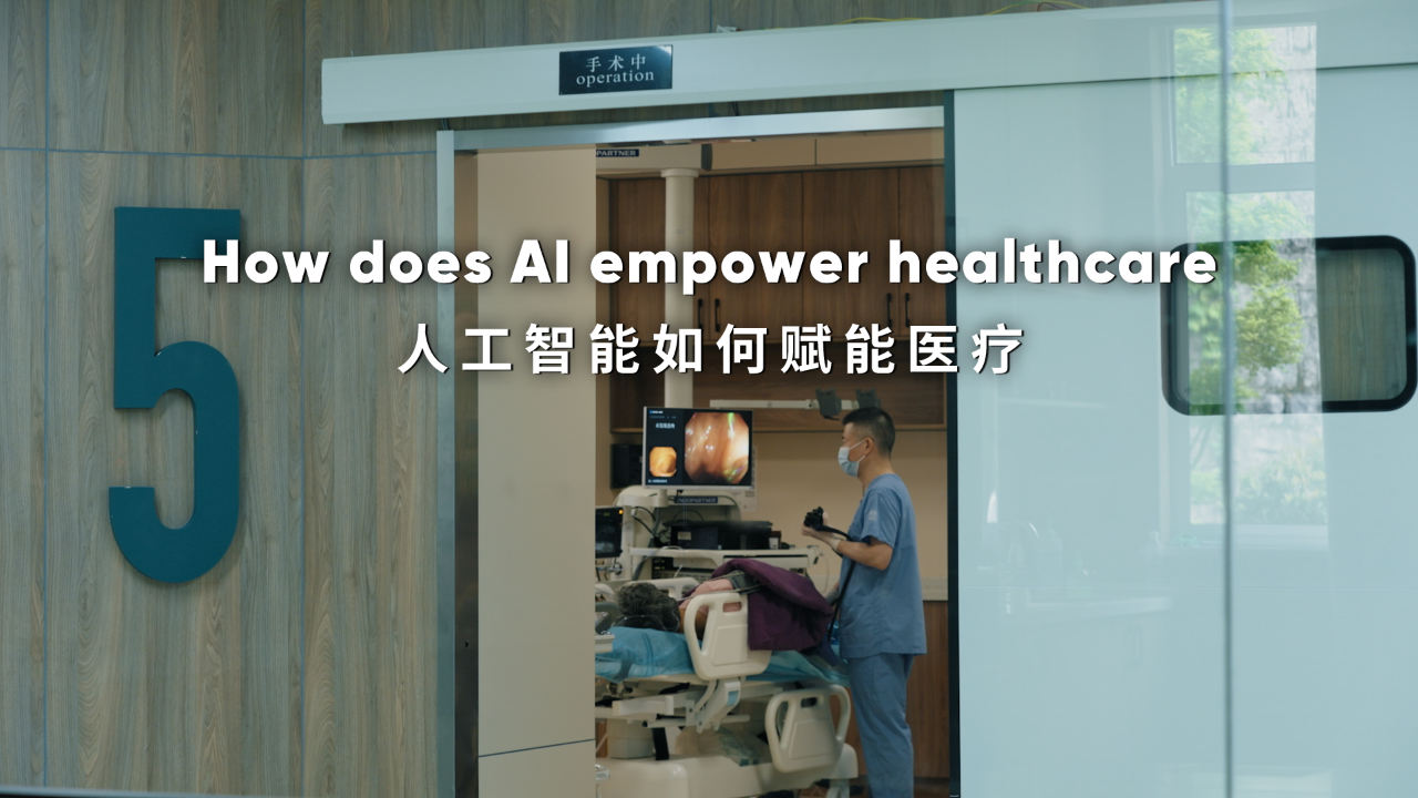 How does AI empower healthcare - CGTN