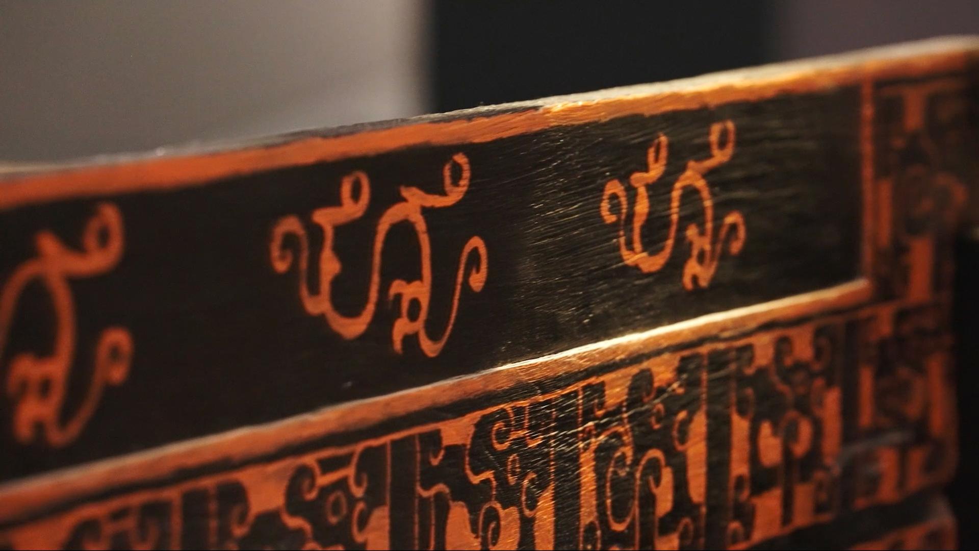 Painstakingly restored lacquer bed revives ancient Shu civilization - CGTN