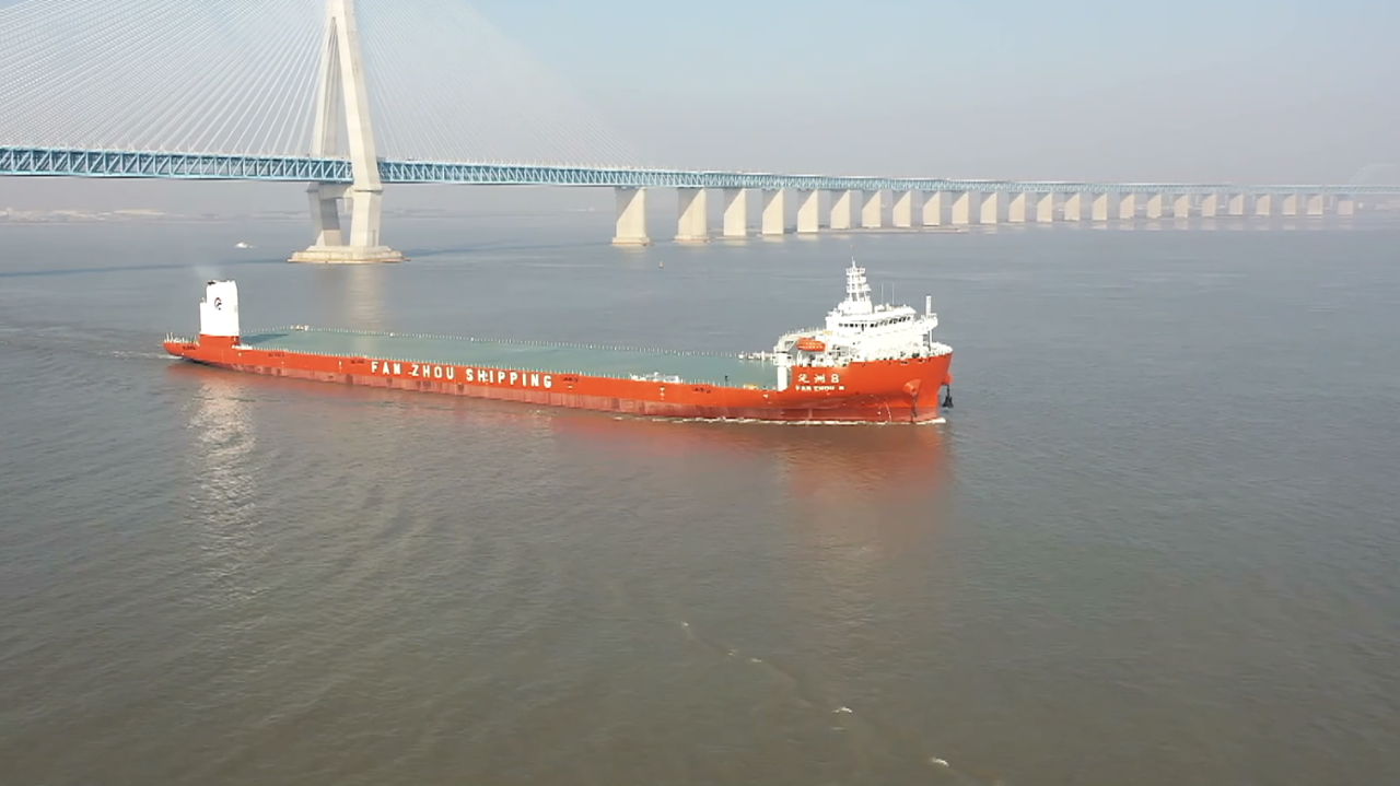 The world's largest self-propelled deck ship at present stage - CGTN