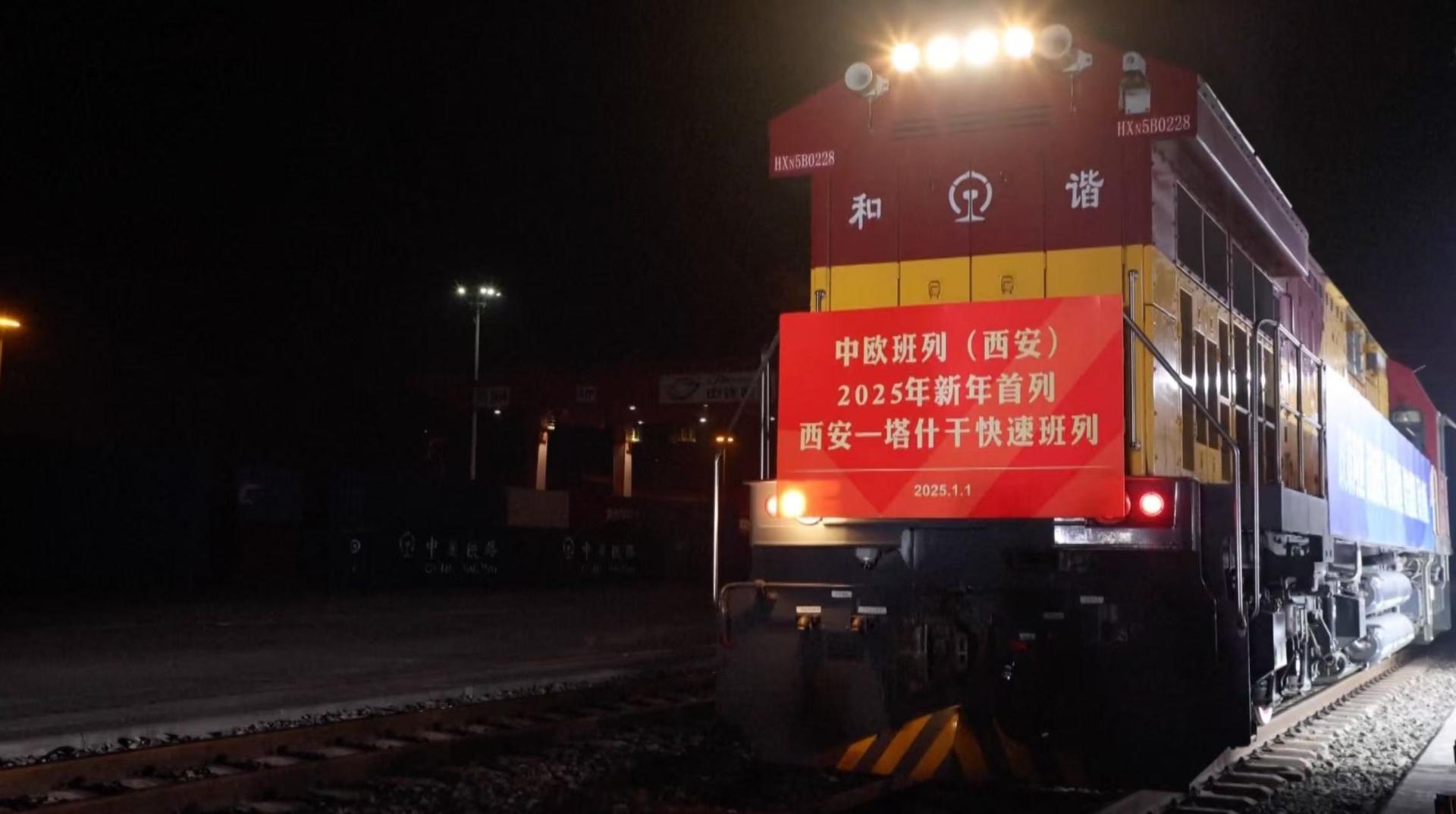 New express freight train service connects China and Uzbekistan - CGTN
