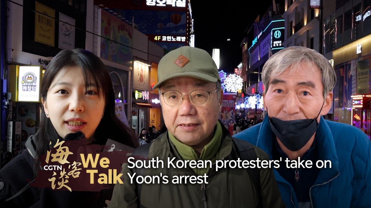 We Talk: South Korean protesters' take on Yoon's arrest - CGTN
