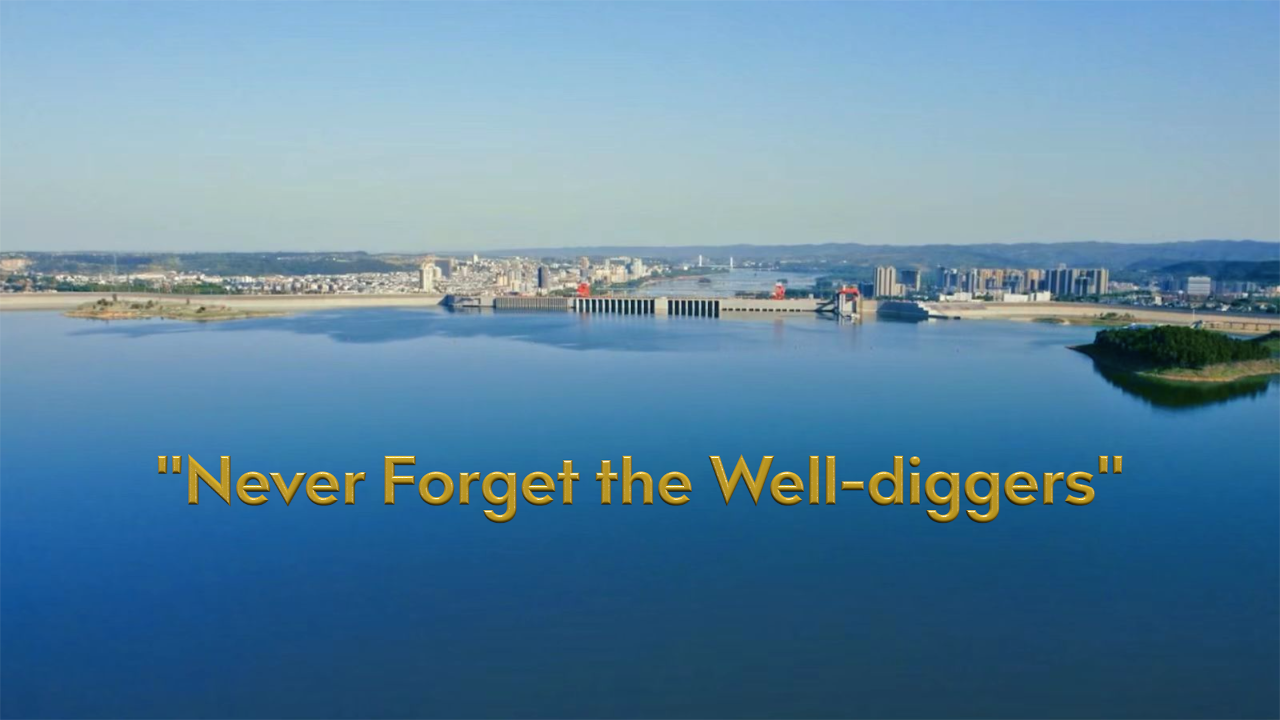 "Never Forget the Well-diggers" - Dumoid.com