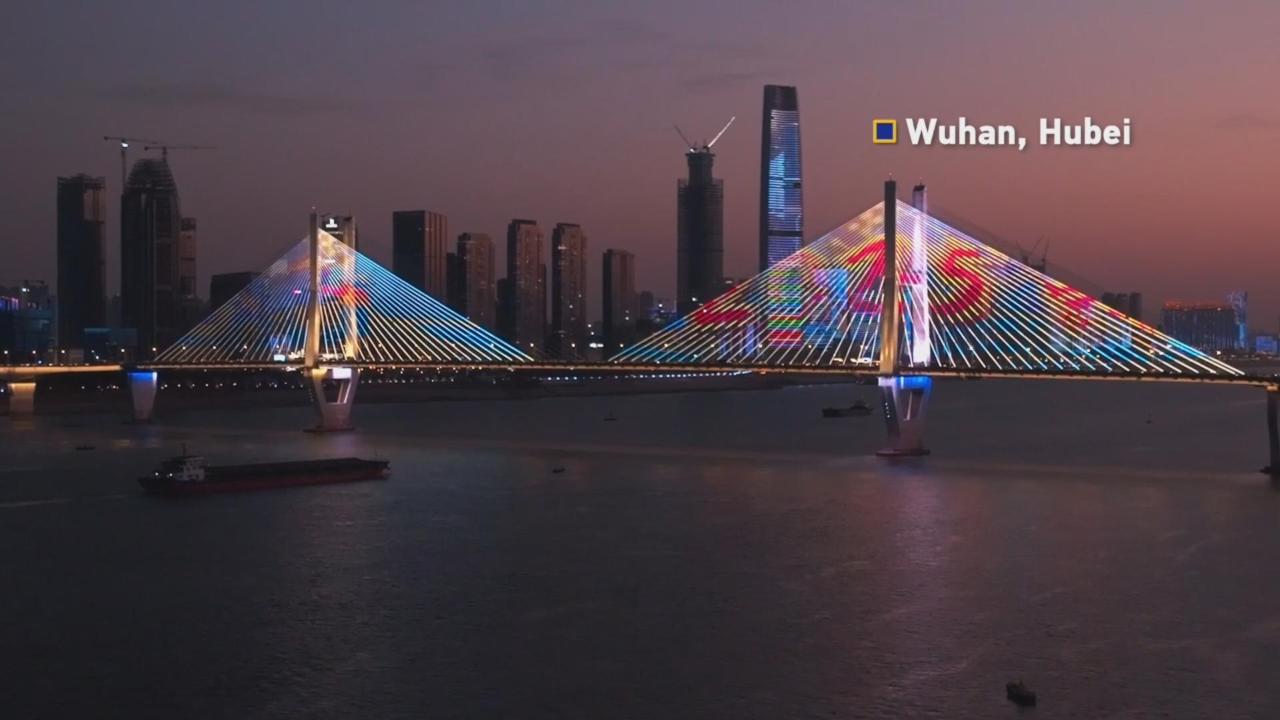 Light show illuminates landmark buildings across China - CGTN