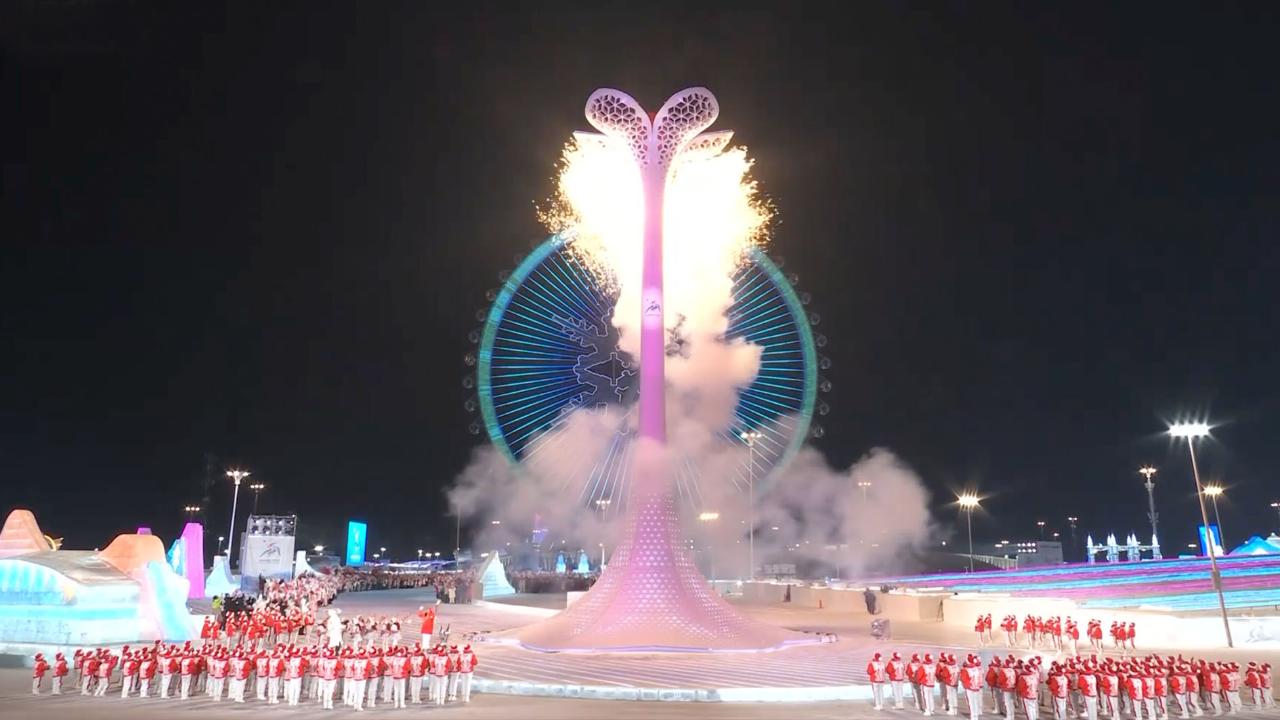 Harbin Asian Winter Games main torch tower ignited - CGTN