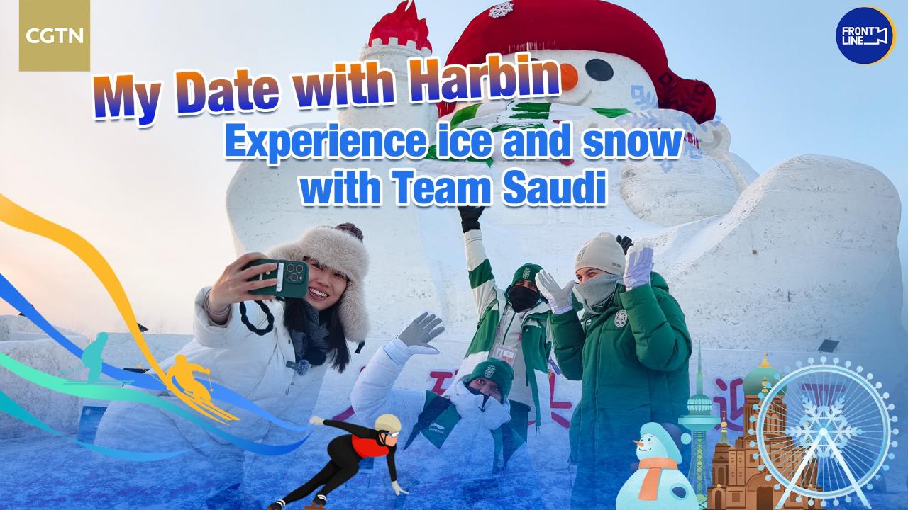 Experience ice and snow with Team Saudi Arabia - CGTN