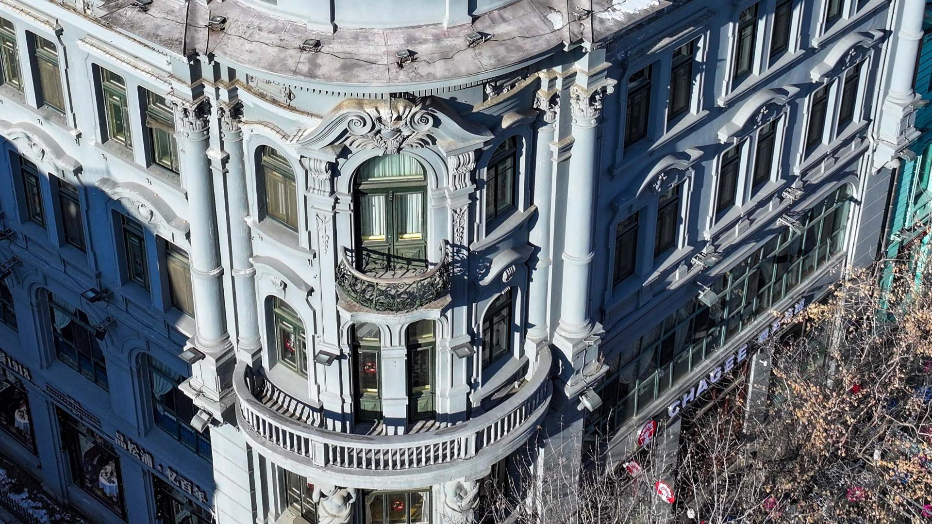 Central Street, the heart of Harbin's urban development - CGTN