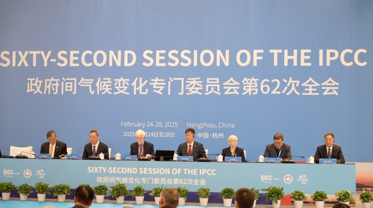 Intergovernmental Panel on Climate Change starts meeting in Hangzhou - CGTN