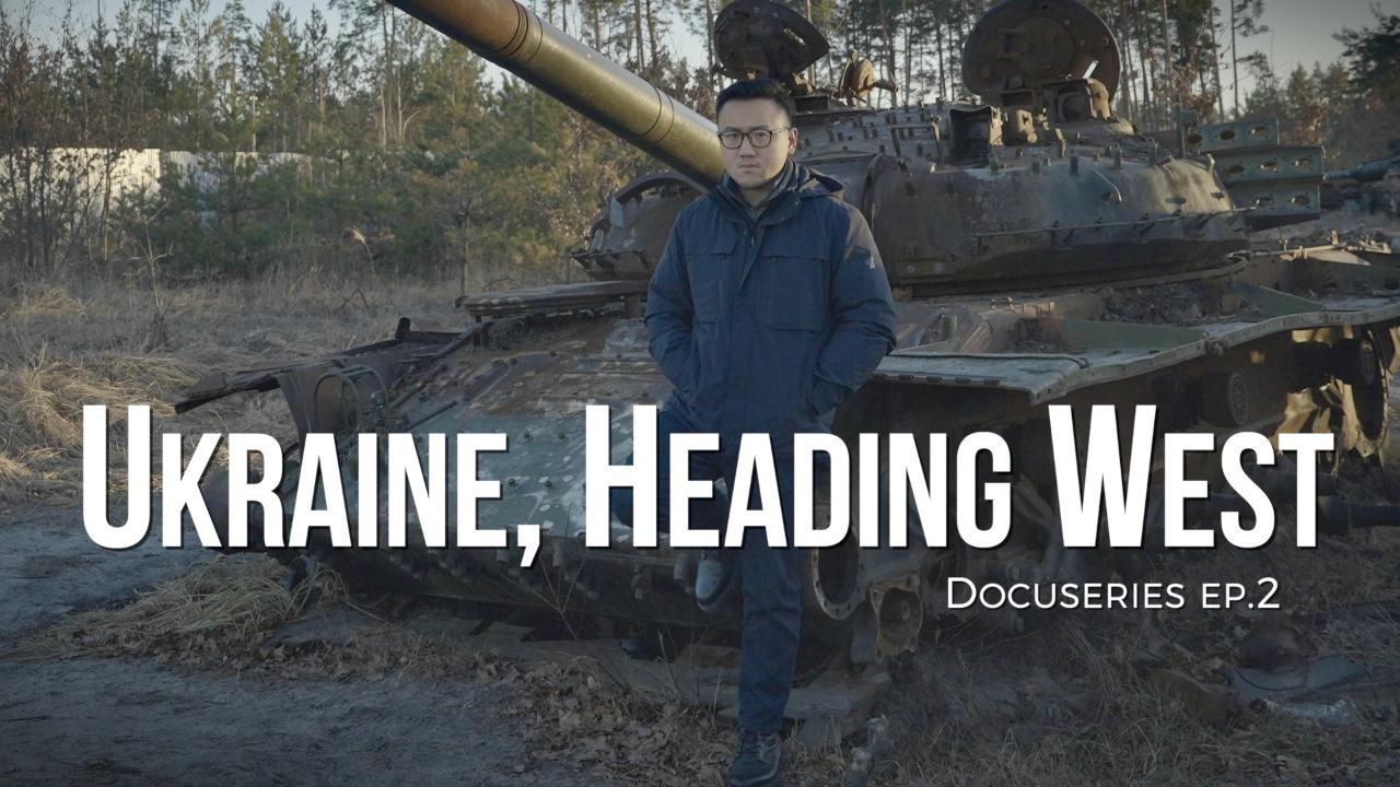 How Ukrainians view the dark side of Western aid - CGTN