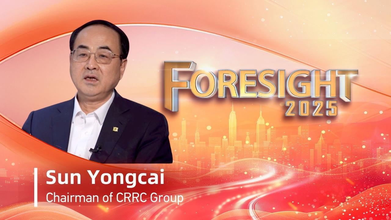 CRRC Group Chairman stresses benefits of green railway transportation - CGTN