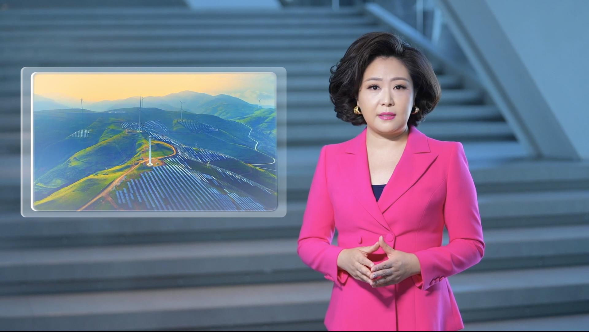Legal Talk with Hou Na on energy transition - CGTN