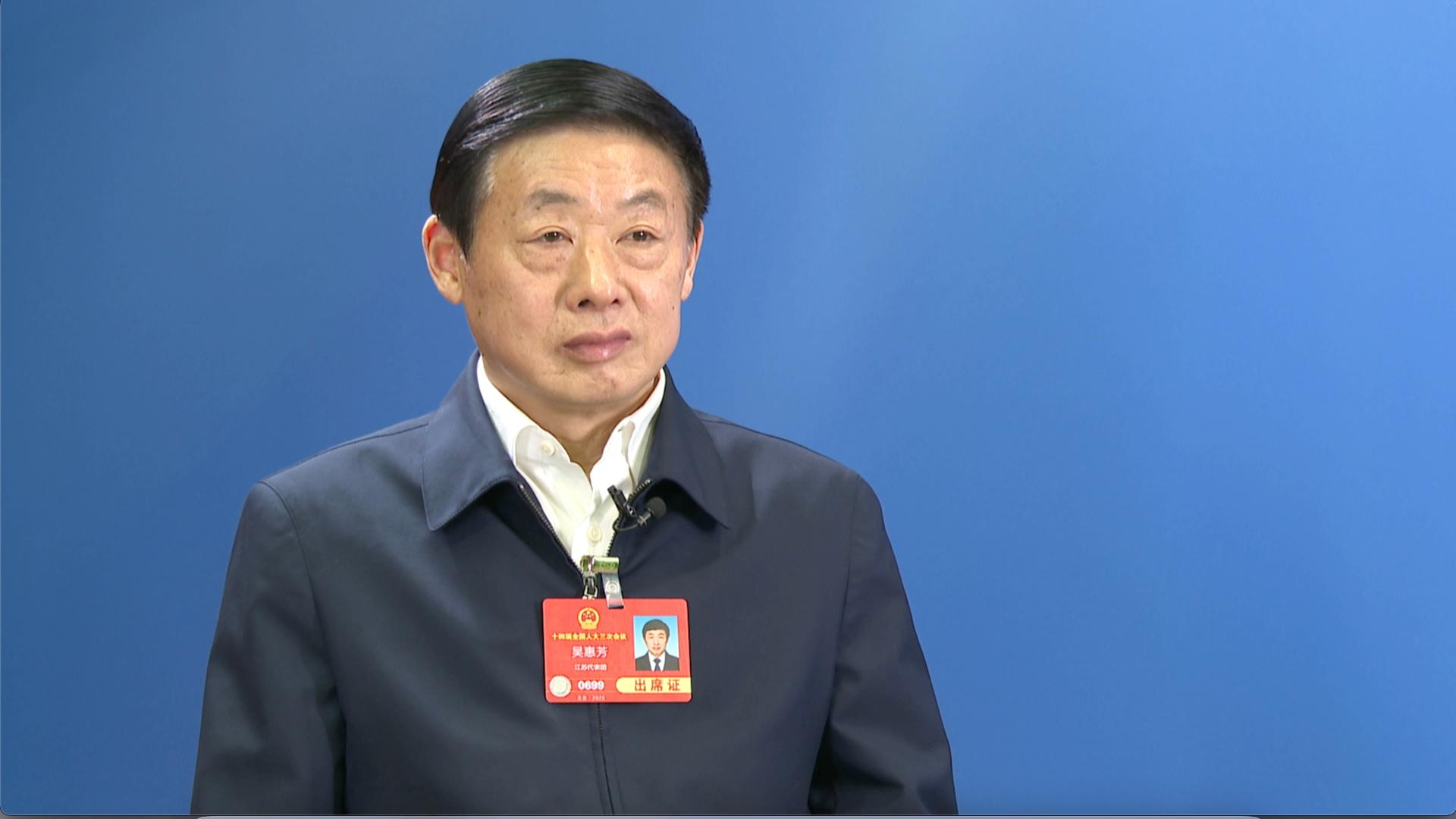 Legal Talk with Hou Na: Interview with NPC Deputy Wu Huifang - CGTN