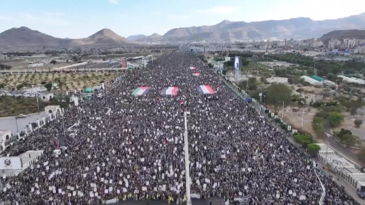 Demonstrators in Sanaa rally against U.S. airstrikes on Yemen - CGTN