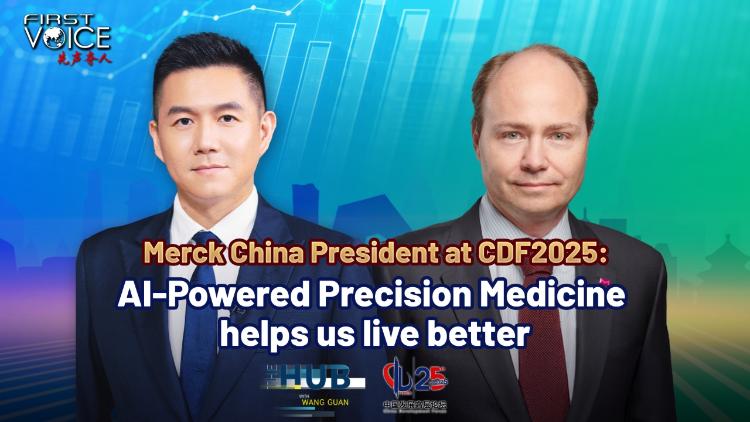 Merck China President: AI-Powered Medicine helps us live better - CGTN
