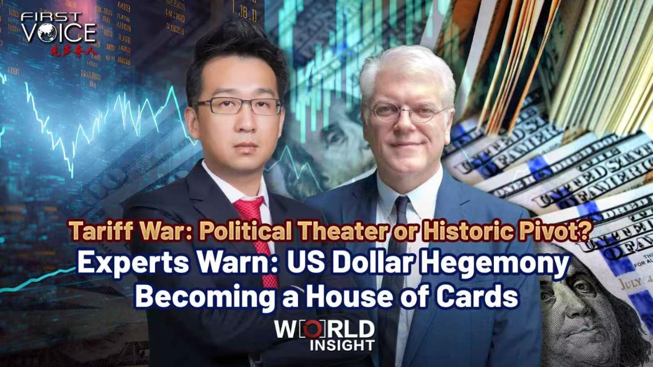 Experts warn U.S. dollar hegemony becoming a house of cards - CGTN