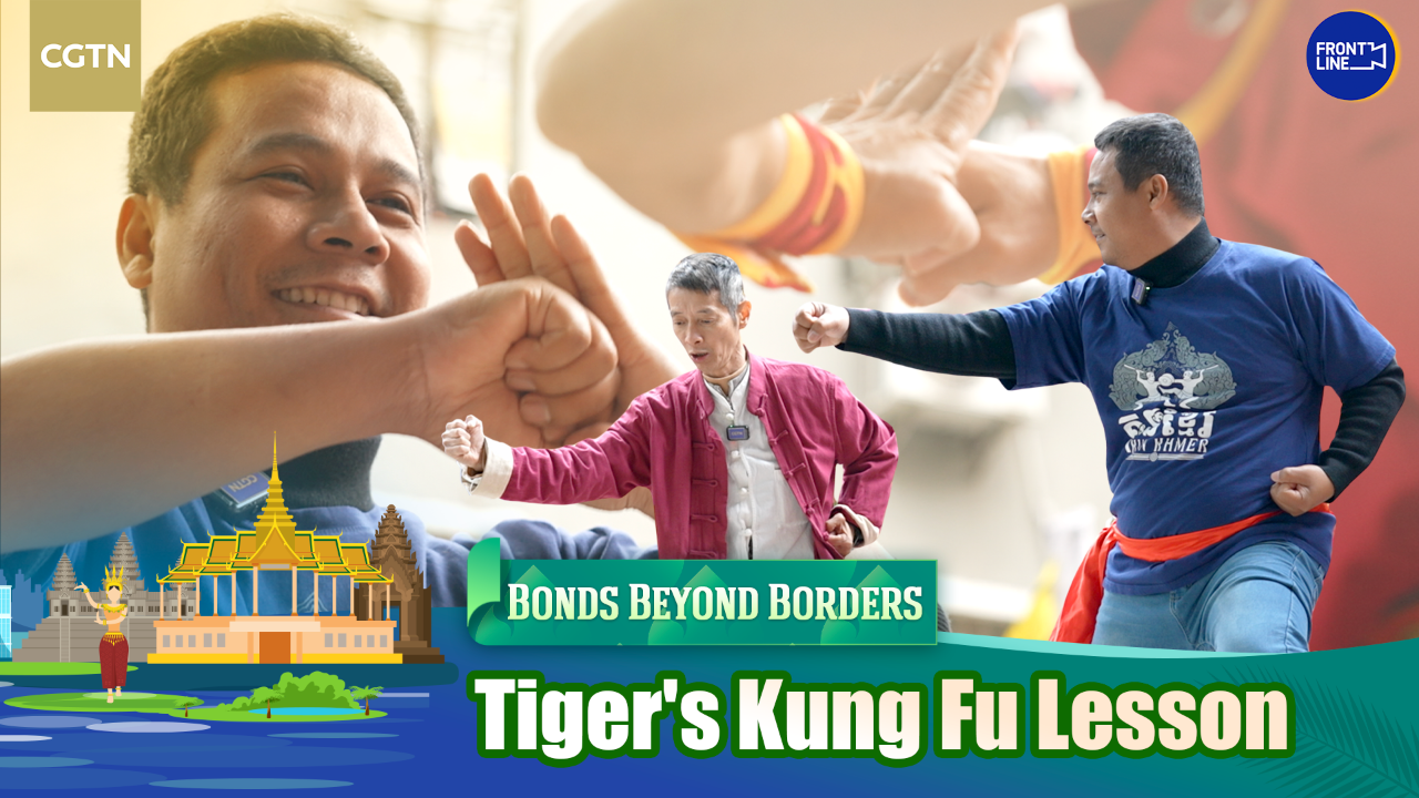From Kun Khmer to Kung Fu: Tiger's China experience - CGTN