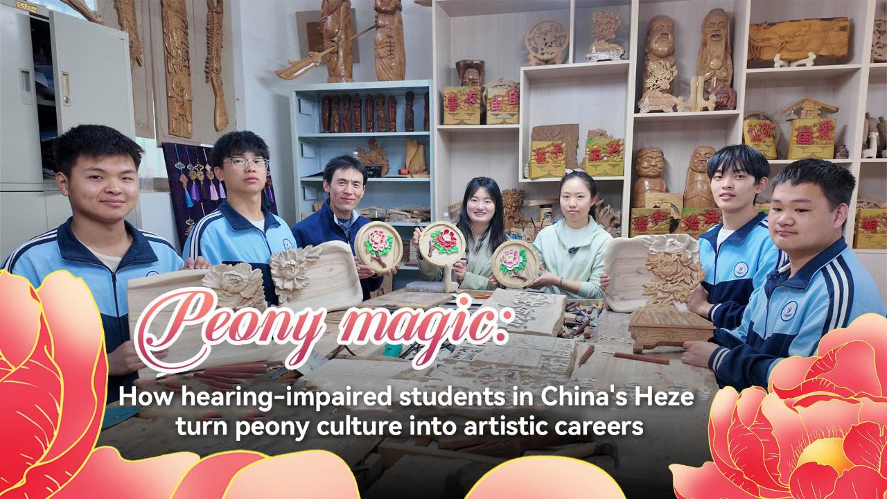 How deaf students in China's Heze turn peony culture into careers - CGTN