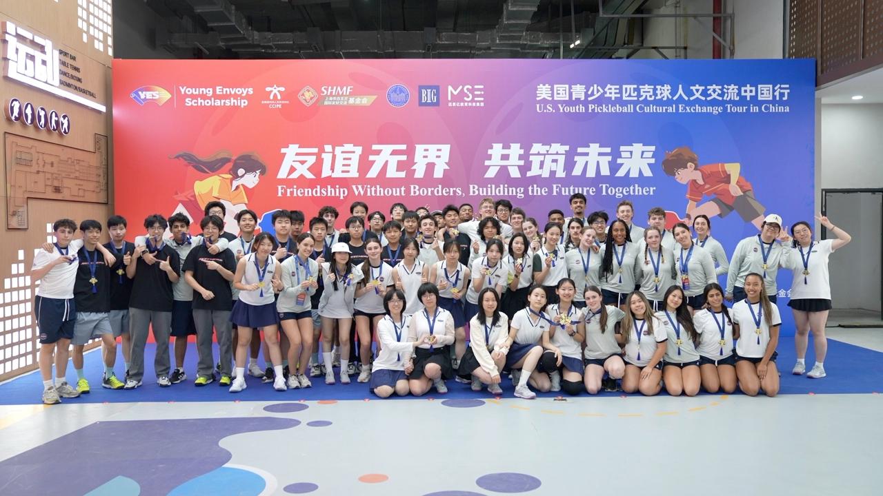 U.S. and Chinese students forge friendship through sports exchange - CGTN