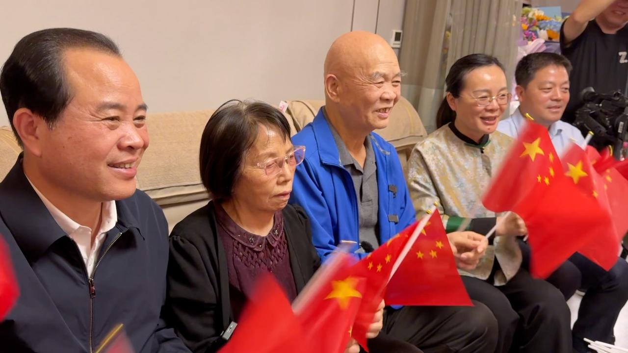 Shenzhou-20 launch: astronauts' families cheer on historic mission - CGTN