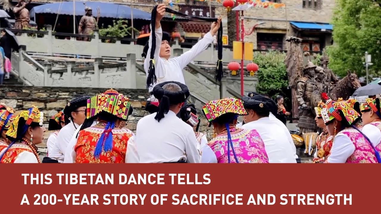 This Tibetan dance tells a 200-year story of sacrifice and strength - CGTN