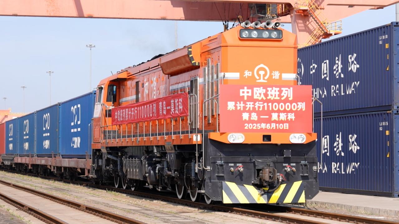 China-Europe freight train service marks major milestone - CGTN