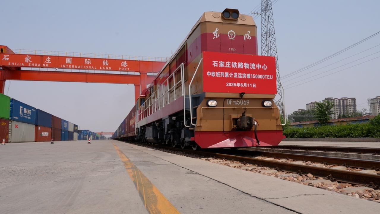 China-Europe freight train departs from Shijiazhuang in new milestone ...