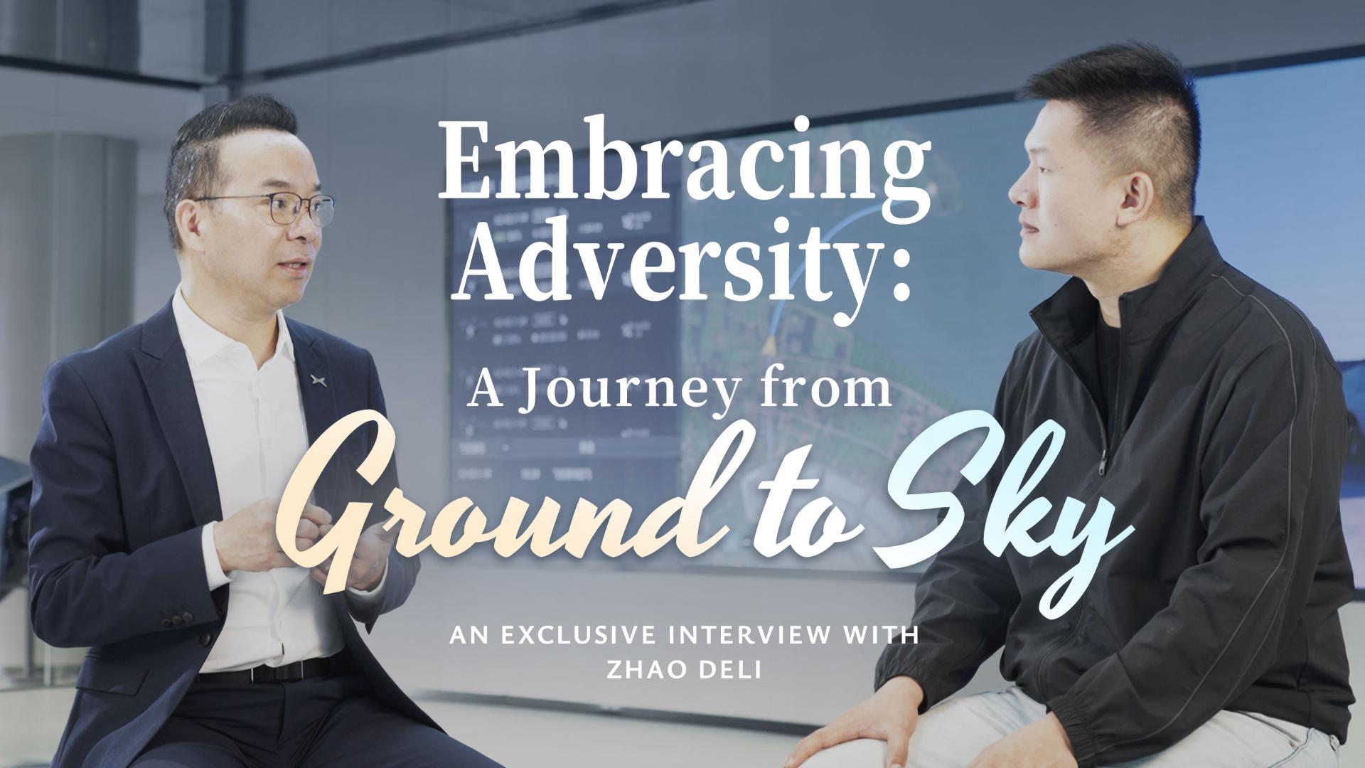 Embracing Adversity: A Journey from Ground to Sky - CGTN