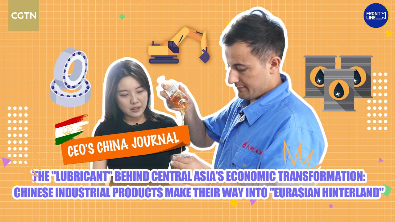 Chinese industrial products help propel Central Asian industries - CGTN