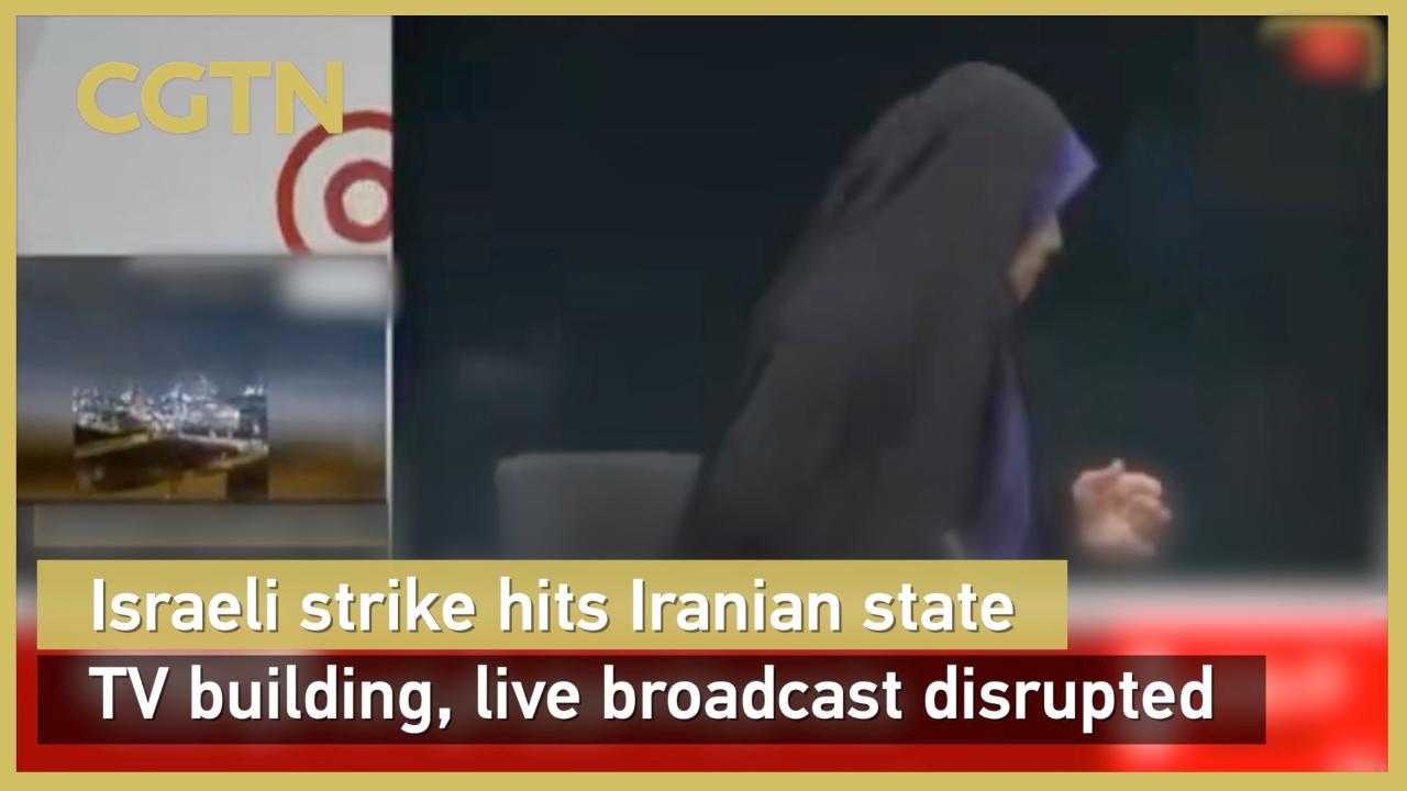 Israeli strike hits Iranian state TV building, live broadcast disrupted ...