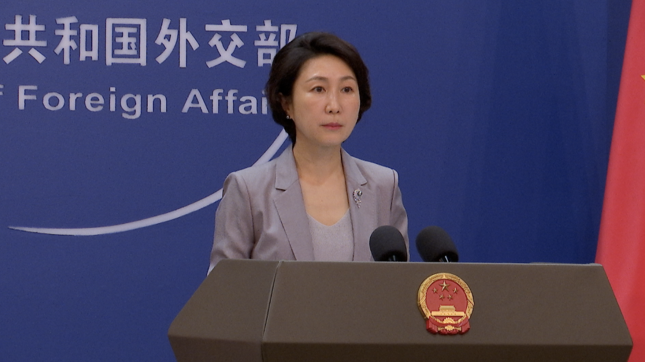 Beijing: Taiwan has no basis or right to participate in the UN - CGTN