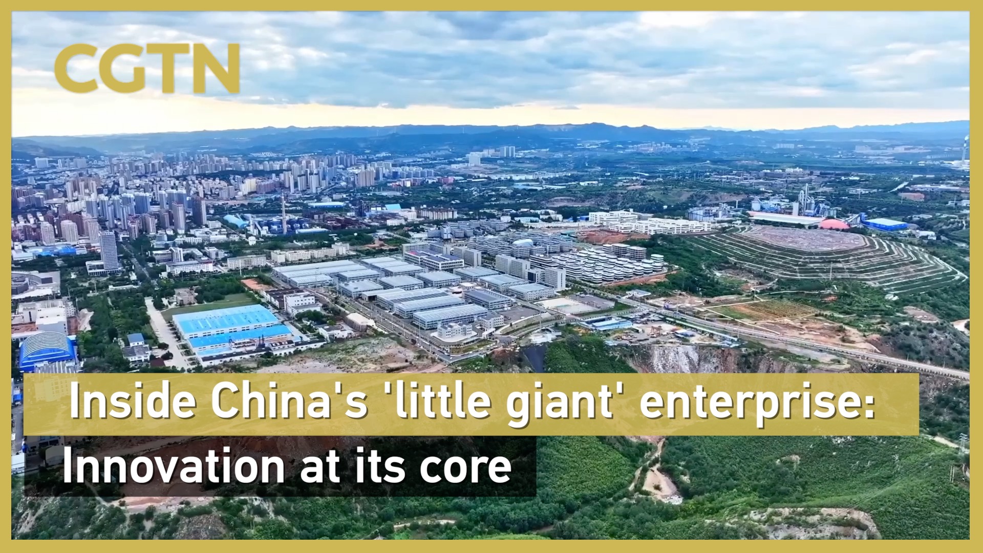 Inside China's 'little giant' enterprise: Innovation at its core - CGTN